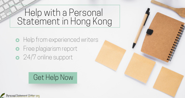 Get Expert HKUST Personal Statement Writing Assistance